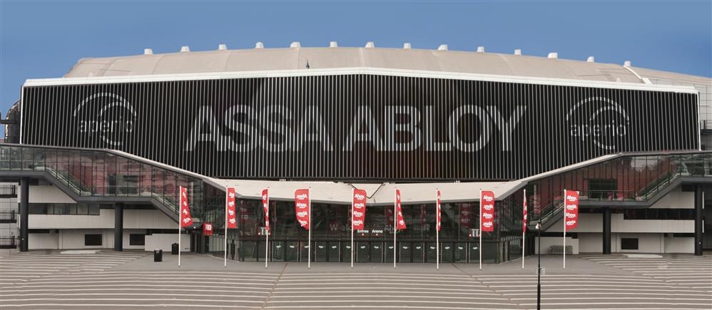 Ahoy Arena, Netherlands | ASSA ABLOY